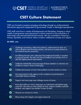 Careers | Center for Security and Emerging Technology