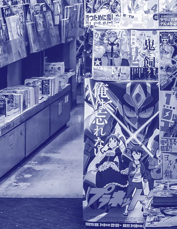 Manga Makeover for Taiwan Conscription | Center for Security and ...