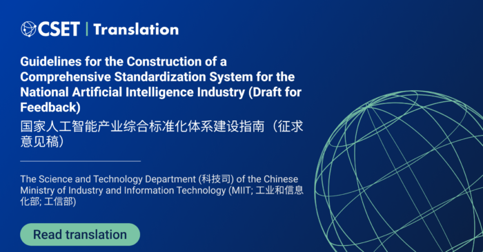 Guidelines for the Construction of a Comprehensive Standardization ...
